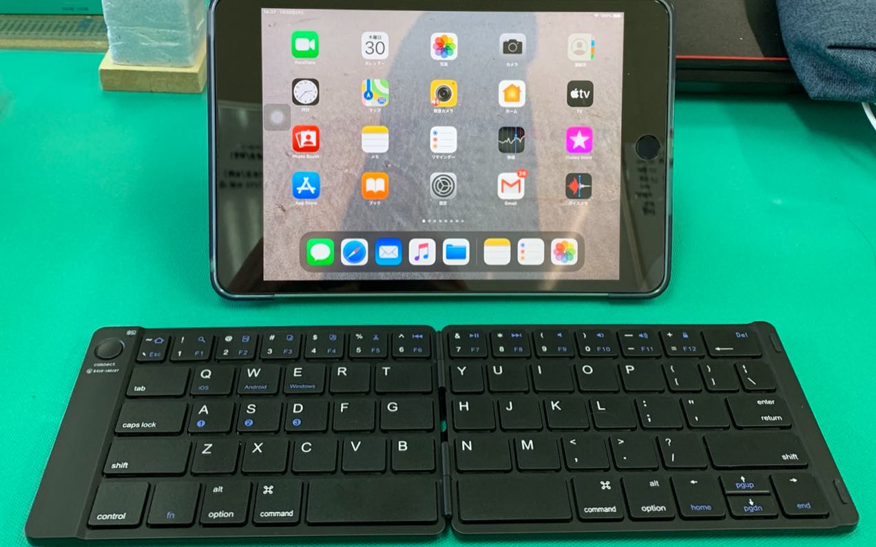 ワイヤレスキーボード『EWIN折畳み式Bluetooth keyboard』購入レビュー